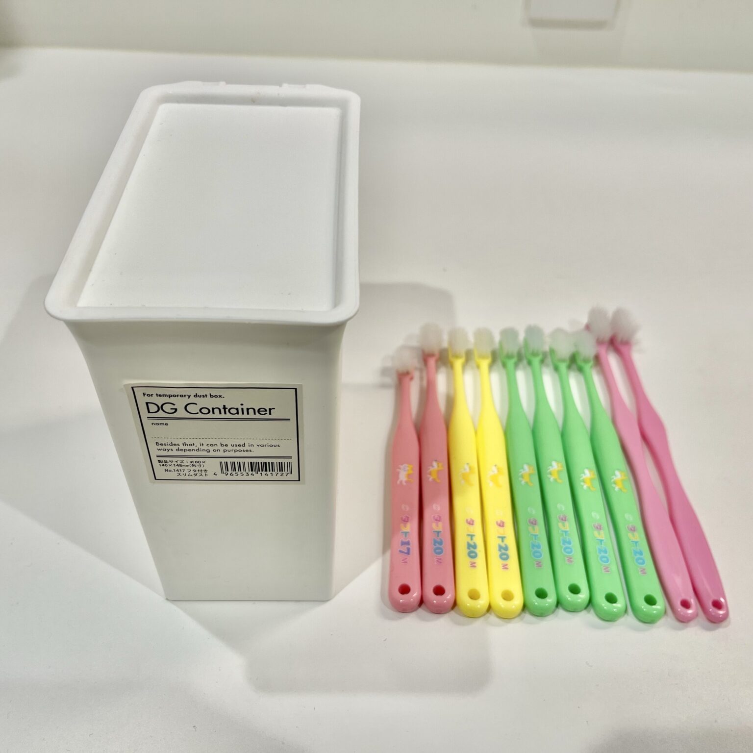 【45Lのゴミ袋収納】100均のマグネットホルダーで解決！ | UCHIの平屋