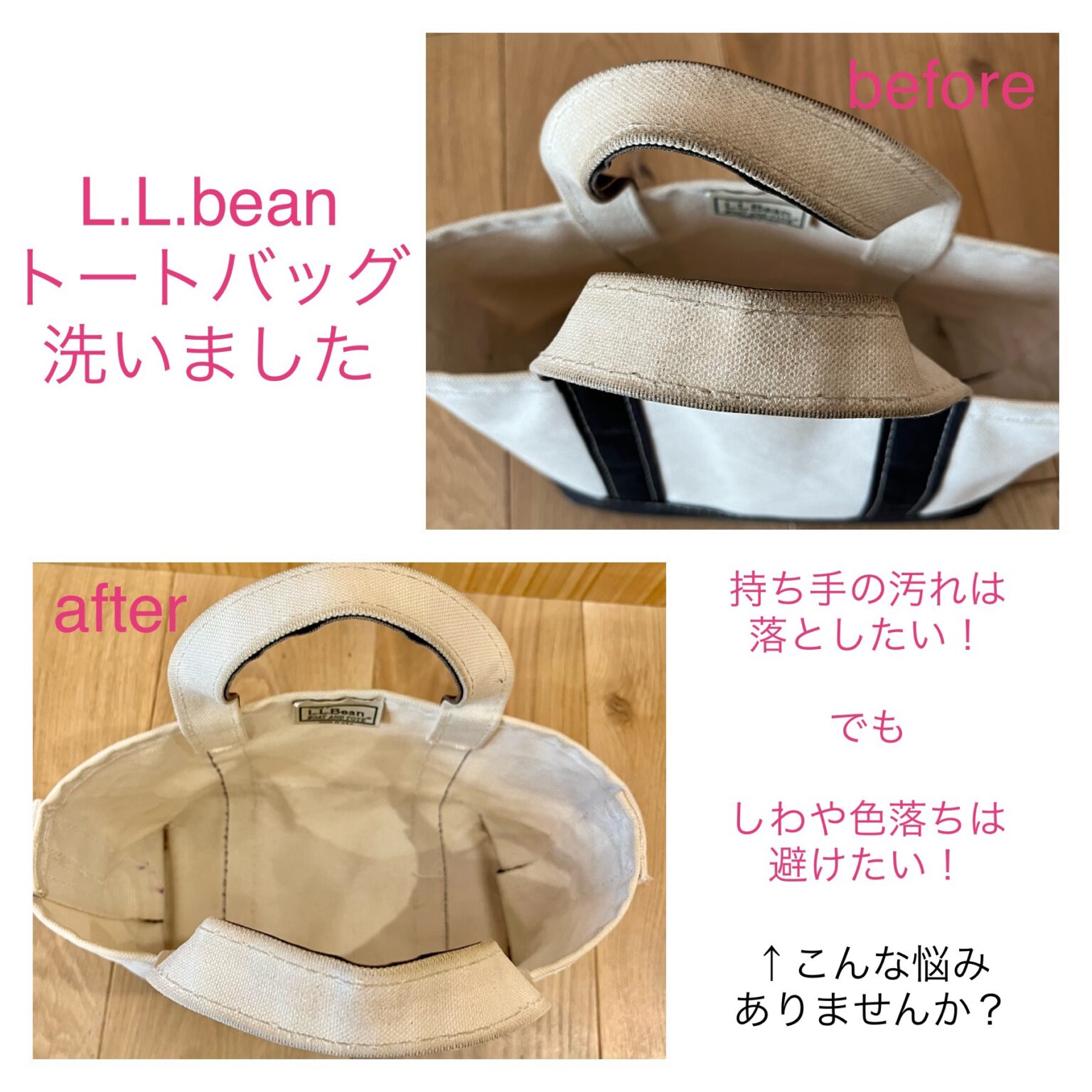 箱買いペットボトル500ml24本の収納アイデア/キャスター付き3段ワゴン山善バスケットトローリーがおすすめ！ | UCHIの平屋